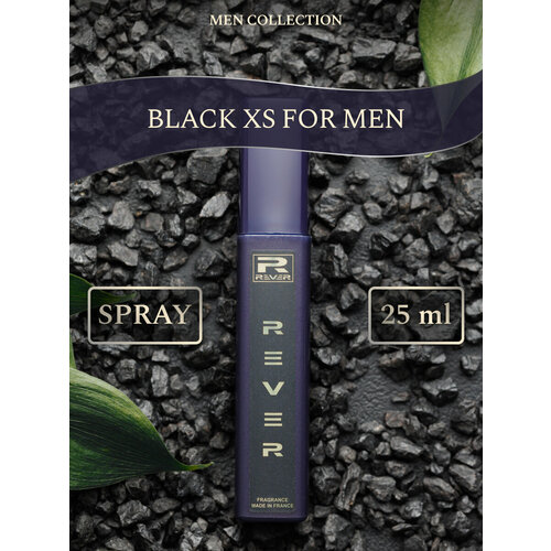 G159/Rever Parfum/Collection for men/BLACK XS FOR MEN/25 мл