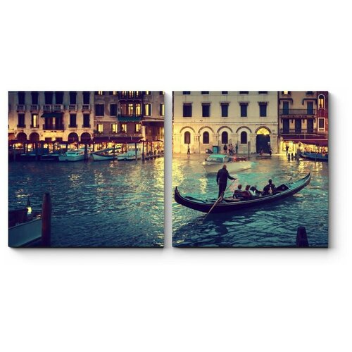 Модульная картина Гранд-канал в закат, Венеция120x60
