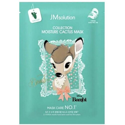 JMsolution Маска тканевая увлажняющая с экстрактом кактуса / Disney Сollection Moisture Cactus Mask, 30 мл