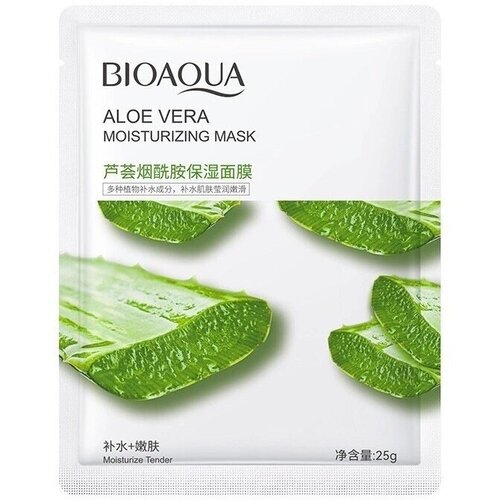 Bioaqua, Тканевая маска для лица с экстрактом алоэ Aloe