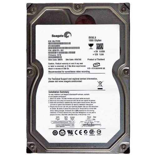 Жесткий диск Seagate ST31000340SV 1Tb SATAII 3,5" HDD