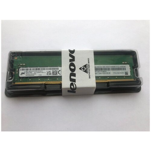 4X77A08634 Оперативная память Lenovo c 32GB DDR4 4X77A08634