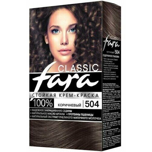 Fara Classic Краска для волос, тон 504 - Коричневый, 6 упаковок