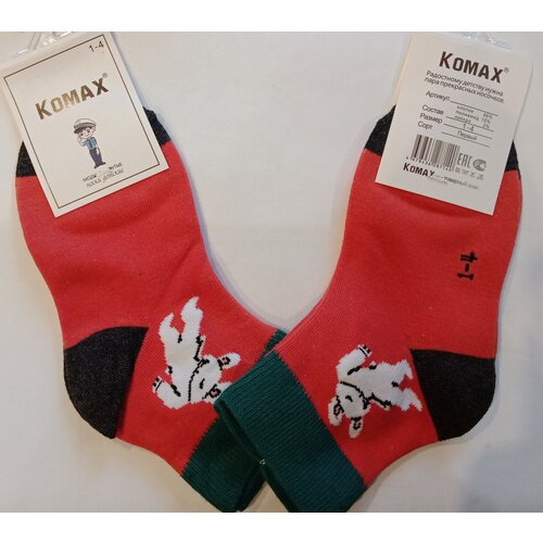 Носки KOMAX 2 пары, размер S, красный