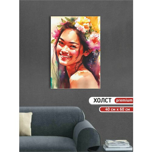 Картина интерьерная "Портрет азиатской девушки", натуральный холст на подрамнике, размер 40х60 см