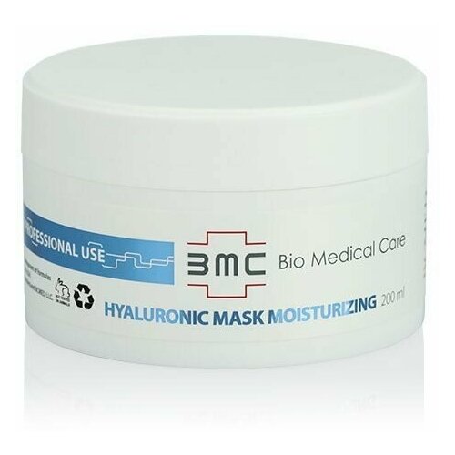 Bio Medical Care Hyaluronic mask moisturizing Гиалуроновая увлажняющая маска, 50 мл.