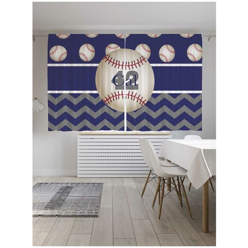 Классические шторы JoyArty "Монограма 42 на бейсбольном мяче", серия Oxford DeLux, 2 полотна 145x180 см