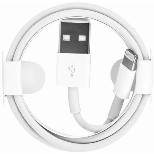 Кабель USB для iPhone Lightning (MD818ZM) <белый>