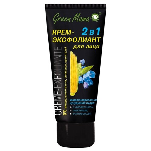 Green Mama Крем-эксфолиант для лица Кукуруза и расторопша, 100 мл