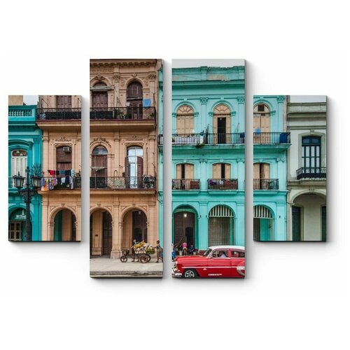 Модульная картина Красочные здания на Пасео-дель-Прадо180x135