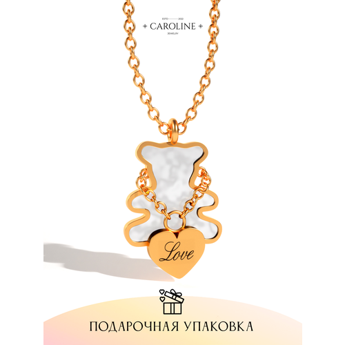 Колье Caroline Jewelry, акрил, длина 43 см, золотой