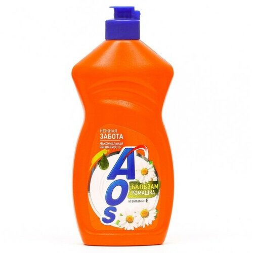 Средство для мытья посуды Aos "Ромашка и витамин Е", 450 мл