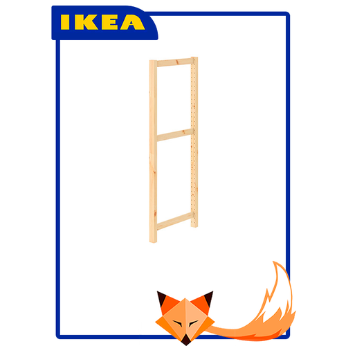 Стойка для стеллажа IKEA Ivar 50x124 см, сосна