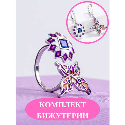 Комплект бижутерии MariArsi: кольцо, серьги, кристалл, сапфировое стекло, эмаль, размер кольца 16.5, розовый, фиолетовый