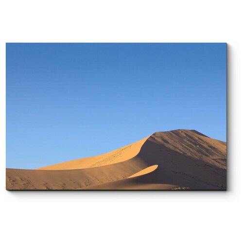 Модульная картина Гигантские дюны 130x87