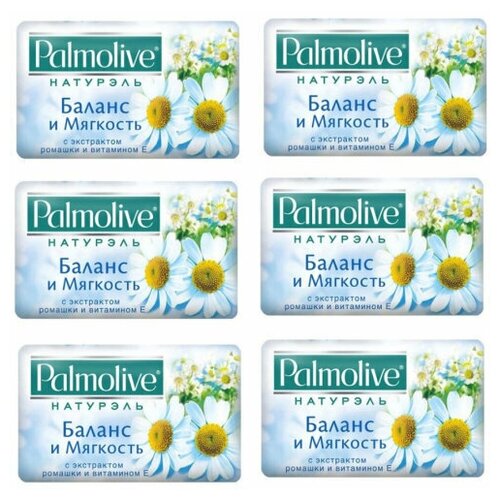 Мыло туалетное Palmolive Натурэль Баланс и Мягкость, с экстрактом ромашки и витамином Е, 6 шт по 90 г