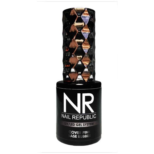 Nail Republic Базовое покрытие Cover Base Rubber, 004, 10 мл