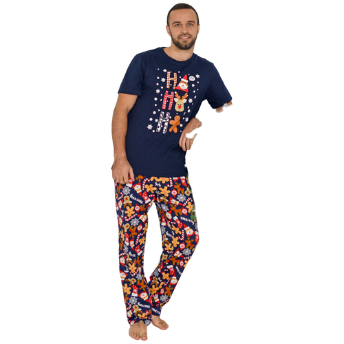 Пижама  Оптима Трикотаж, размер 48, синий