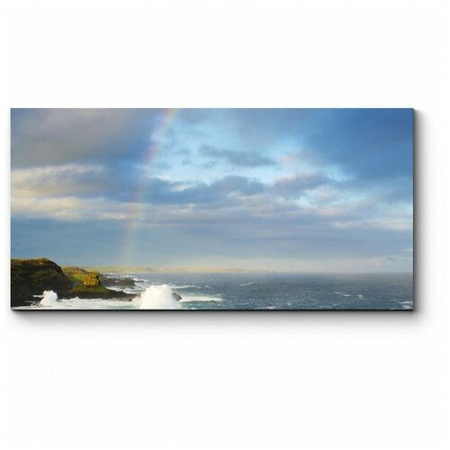 Модульная картина Морской пейзаж с радугой 100x50