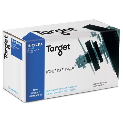 Картридж Target ТР-CE741A, 7300 стр, голубой