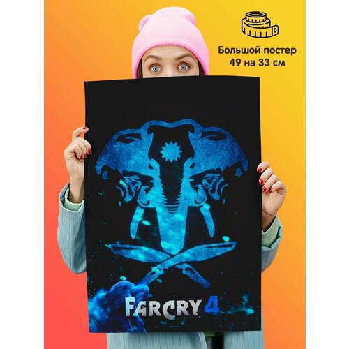 Постер плакат Far Cry 4
