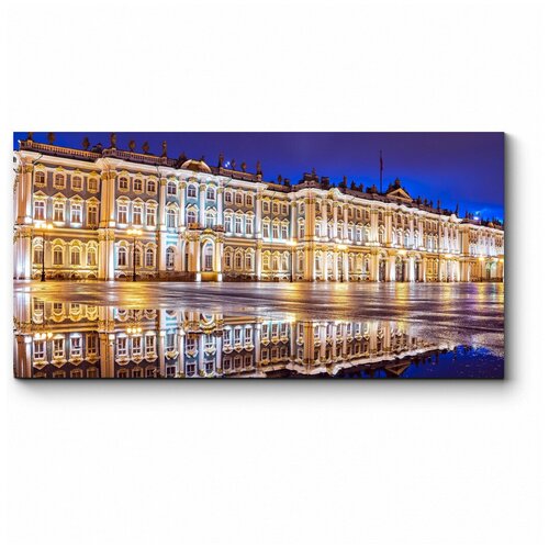 Модульная картина Зимний Дворец, Санкт-Петербург 160x80
