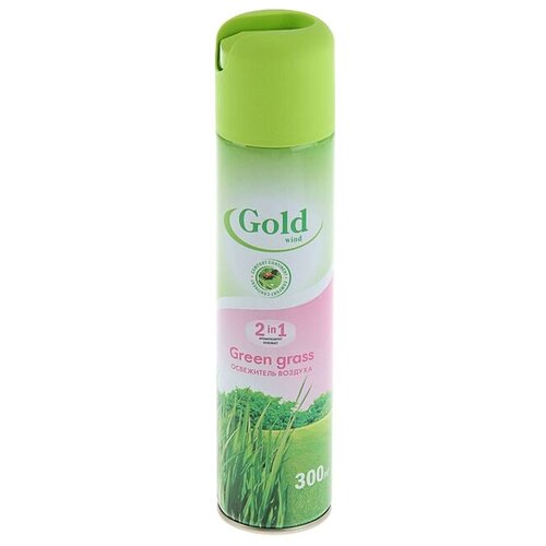 Gold Wind аэрозоль Green grass, 300 мл, , 