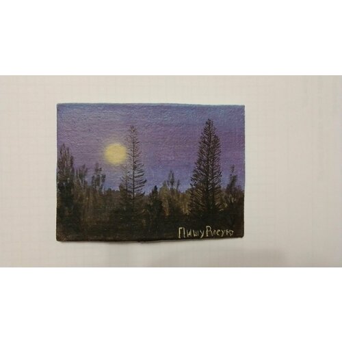 Картина миниатюра "Лунная ночь весной"