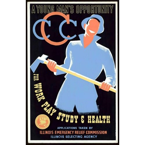 Плакат, постер на бумаге A young man s opportunity/Возможность молодежи. Размер 30 х 42 см