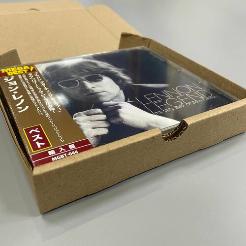 Коробка для отправки компакт дисков CD (1-2 шт) из микрогофры 100 шт