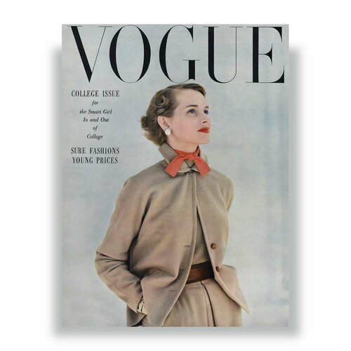 Постер, интерьерный "Vogue №4", 30 см х 40 см