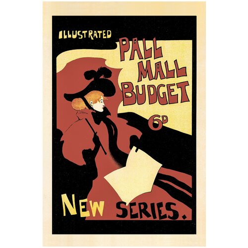 Постер / Плакат / Картина Рекламный плакат - Pall Mall Budget 60х90 см в подарочном тубусе