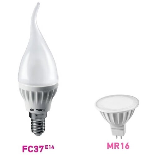 Лампа светодиодная 61 134 OLL-MR16-7-230-6.5K-GU5.3 7Вт онлайт 61134 (5шт. в упак.)