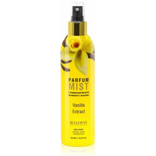 Парфюмированный мист для тела Parfum Mist Vanilla Extract, 250 мл