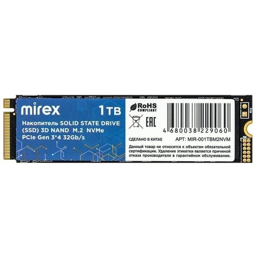 Твердотельный накопитель Mirex 1 ТБ M.2 13640-001TBM2NVM