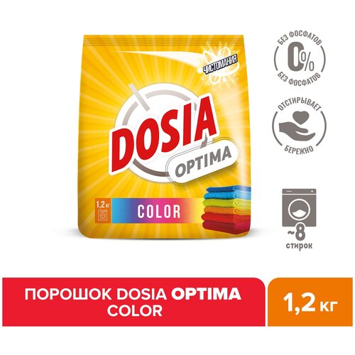 Стиральный порошок для цветного белья и вещей Dosia Optima Color, 1.2 кг