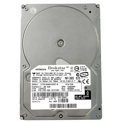 Жесткий диск Hitachi 0X0375 80Gb IDE 3.5" HDD
