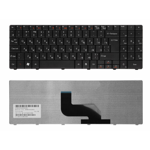 Клавиатура для ноутбука Packard Bell PK1307B1A32 черная