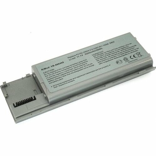 Аккумулятор для ноутбука Amperin для Dell Latitude D620, D630 (PC764 ) 5200mAh OEM