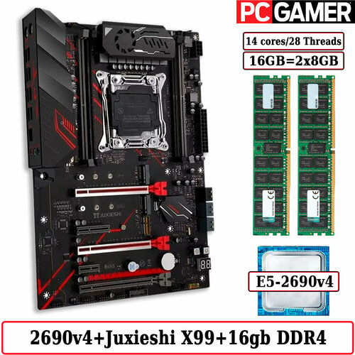 Комплект материнская плата Juxieshi X99-MR9A PRO + Xeon 2690V4 + 16GB DDR4 ECC