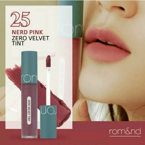 Rom&nd Помада для губ Rom&nd Zero Velvet Tint #25 Nerd Pink