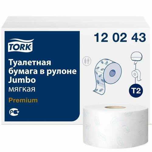 Туалетная бумага Tork Premium, в мини-рулоне мягкая, система T2, 170 м, 2 сл, белая, 1 рулон (арт: 120243)