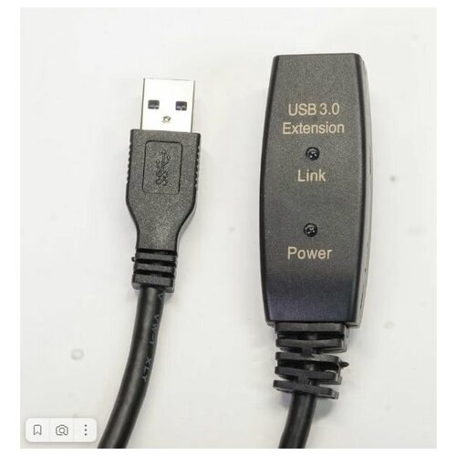 Удлинитель-кабель активный USB 3.0 на 30 метров с доп. питанием