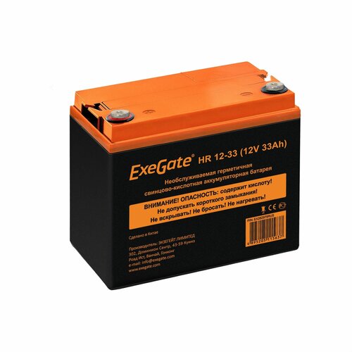 Аккумуляторная батарея ExeGate HR 12-33 (12V 33Ah, под болт М6) EX282975RUS