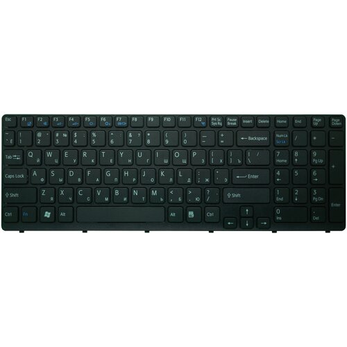 Клавиатура для ноутбука Sony Vaio SVE1511, SVE1511B1R черная, рамка черная