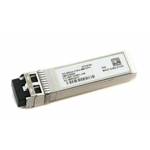 Трансивер Huawei (02318169) OMXD30000 Optical SFP+