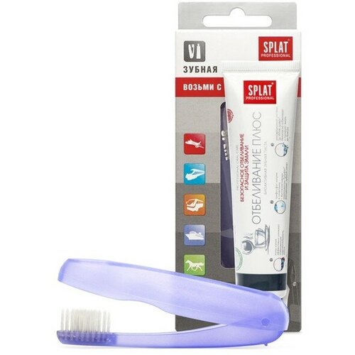 Дорожный набор Splat: Зубная паста «Ультракомплекс», 40 мл + Зубная щётка