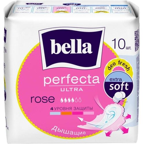 Bella Гигиенические прокладки Bella Perfecta ULTRA Rose Deo Fresh, 10 шт.