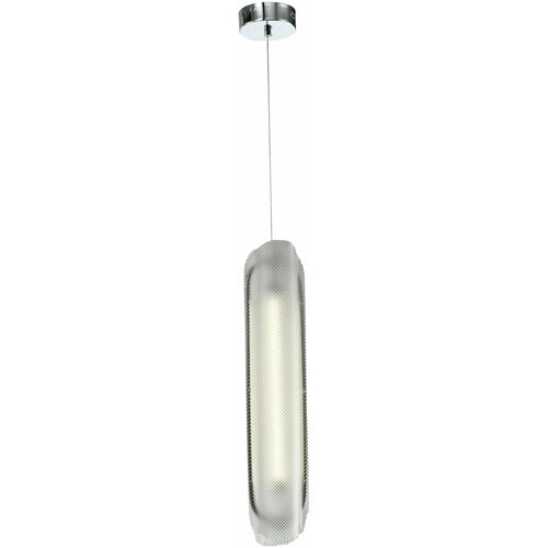 Подвесной светодиодный светильник ZORTES CIRCON ZRS.90610.26 LED, 26 Вт, хром
