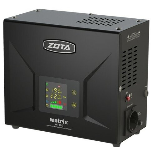 Интерактивный ИБП ZOTA Matrix WT300 черный 300 Вт